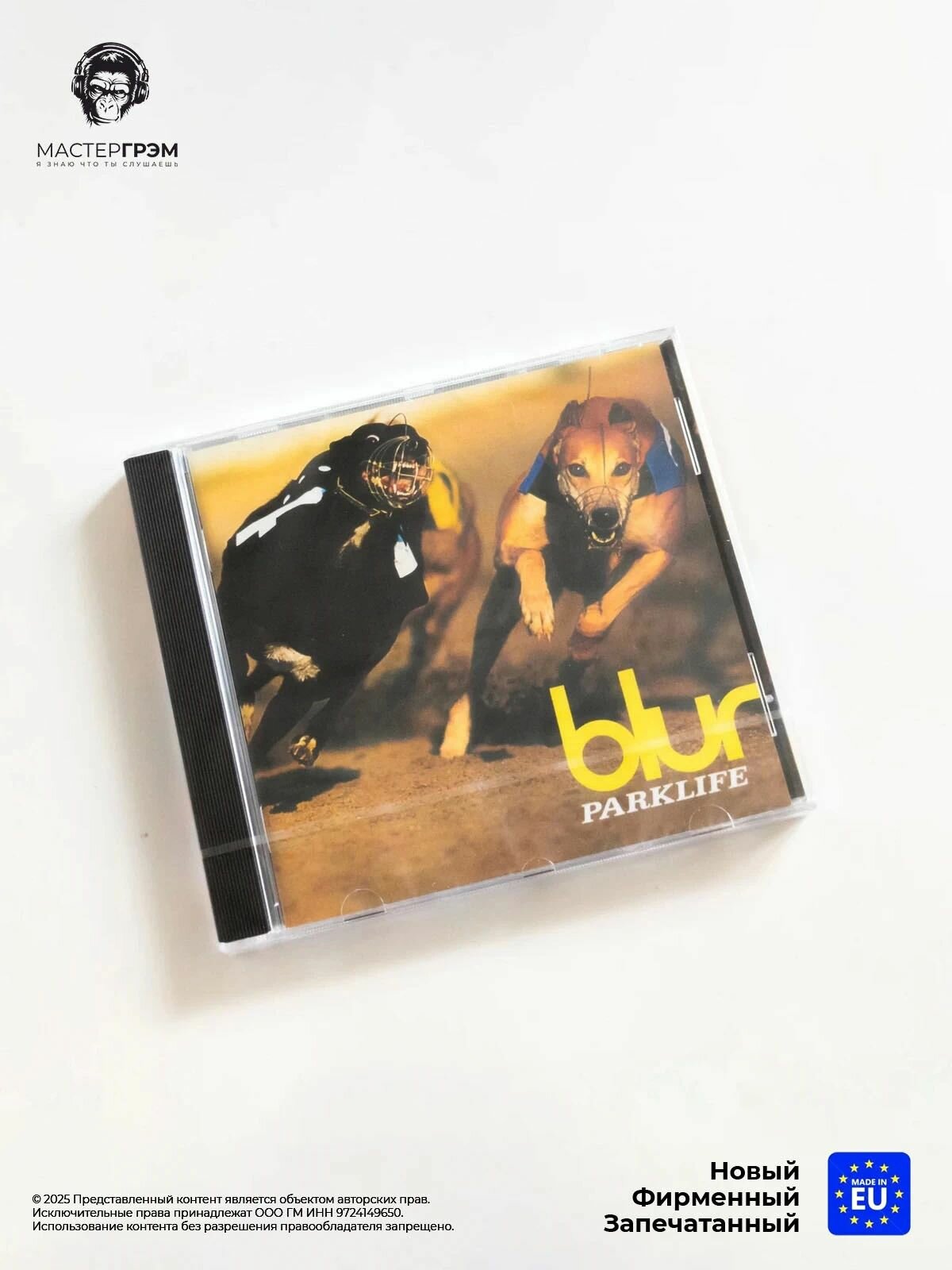CD диск Blur - Parklife (CD) 1994, Jewel Case
