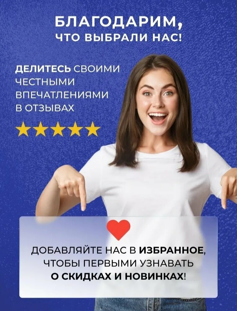 Эмблема автомобильная — фото 1