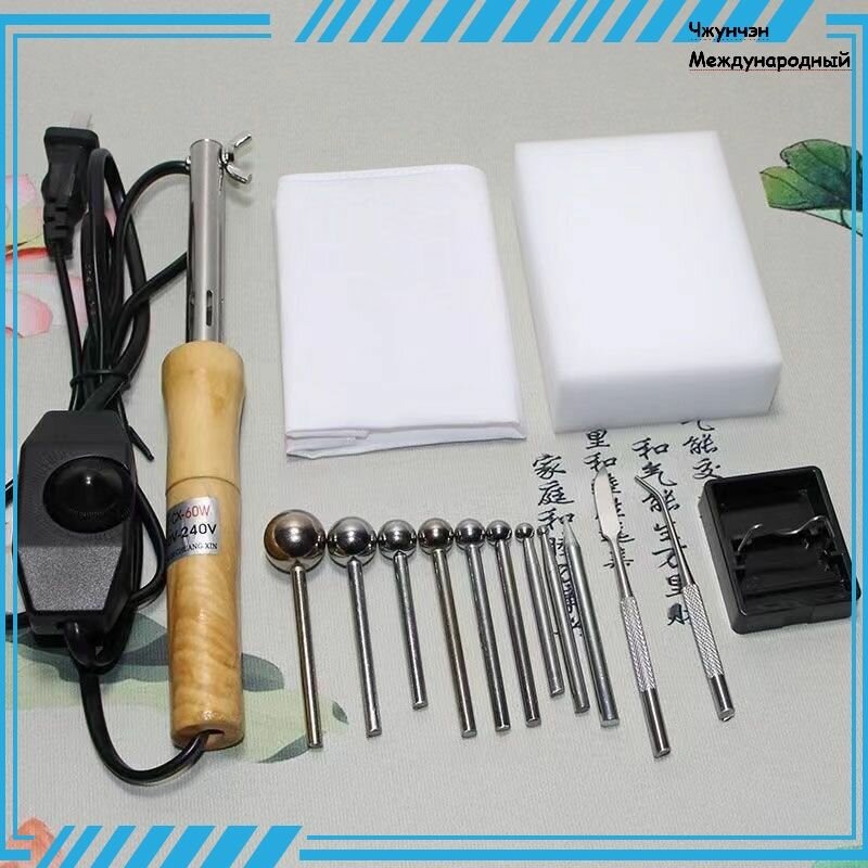 Набор для создания флорариума