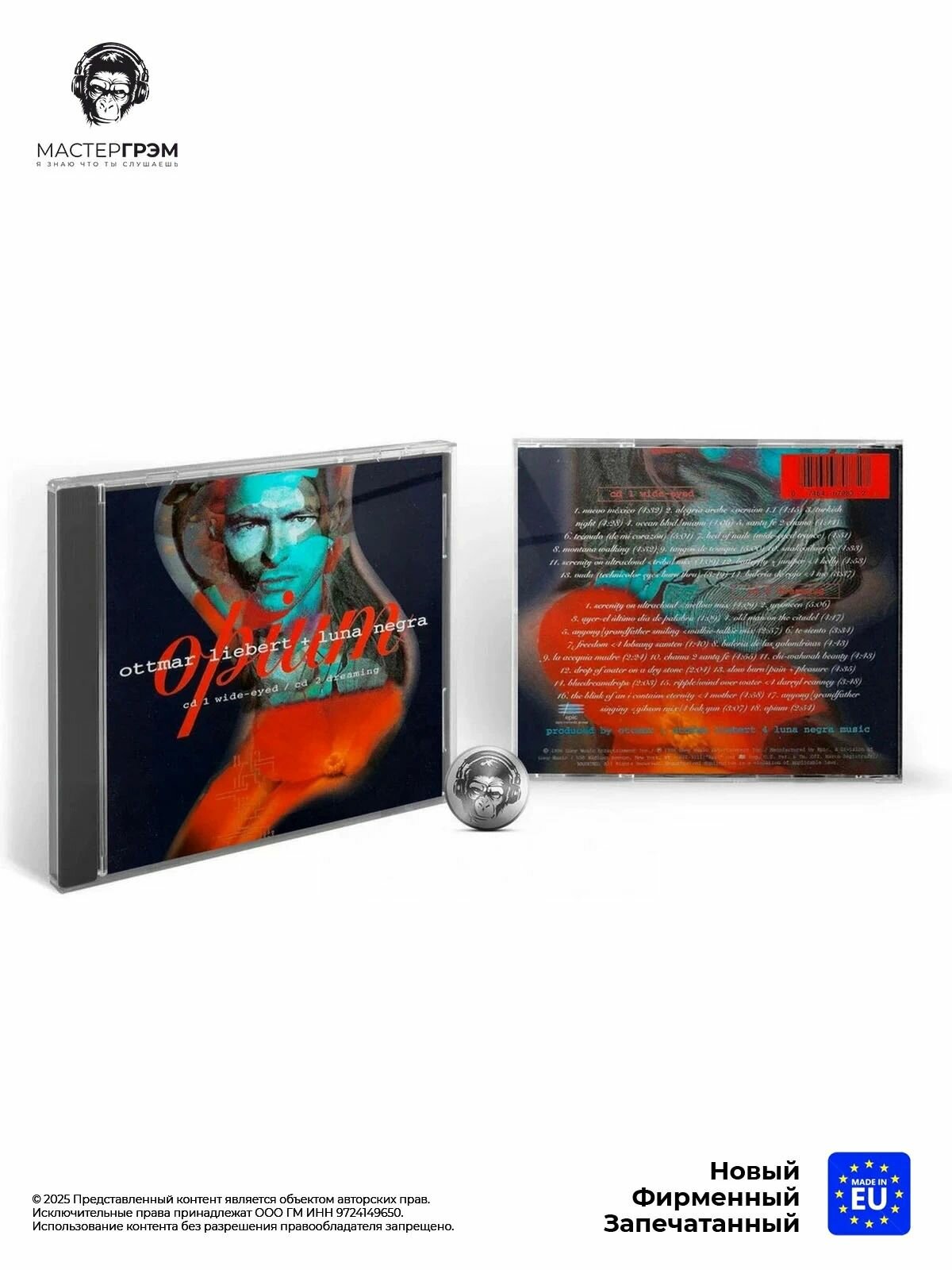 CD диск Ottmar Liebert - Opium (2CD) 1996, Jewel case