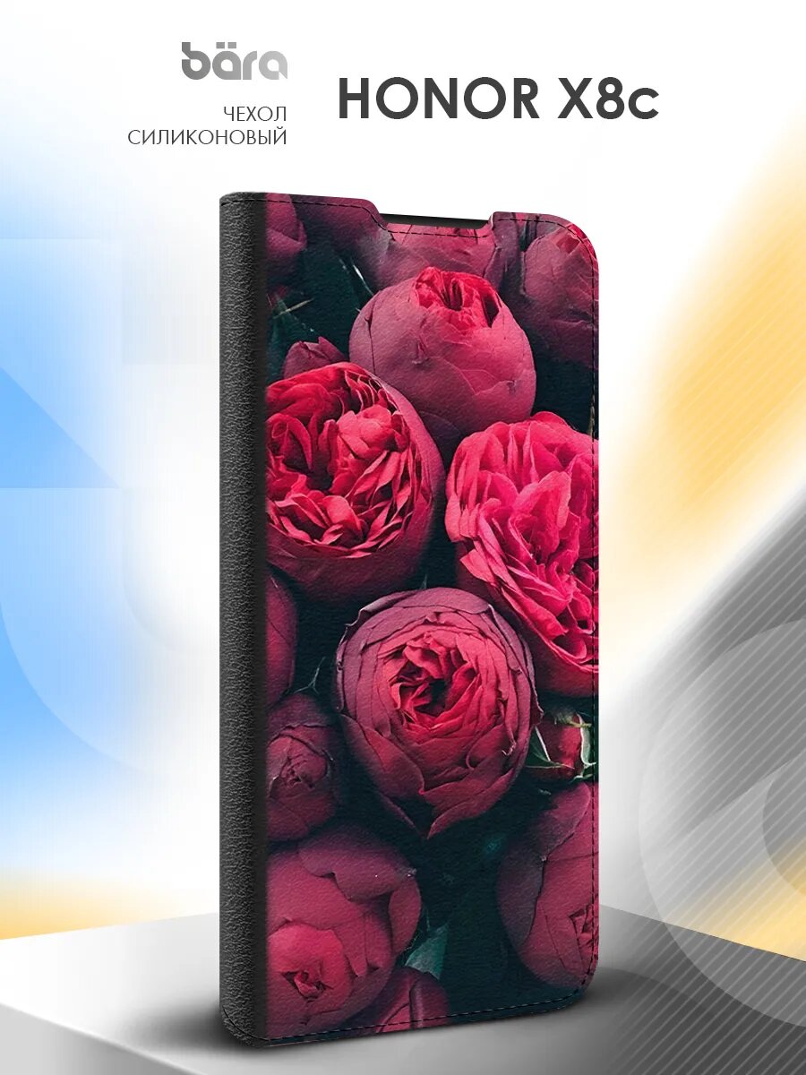 Чехол на Honor X8c / Хонор Х8с с отделением для карт, противоудрный