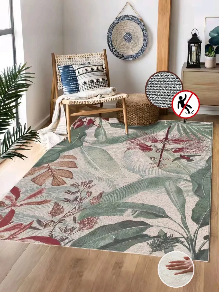 Ковер Лотос, 0.8 x 1.2 м