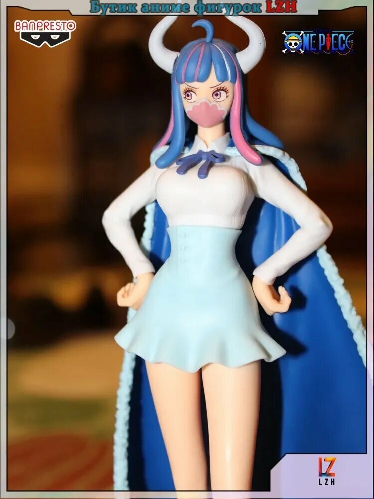 Аниме Фигурка Bandai Banpresto One Piece серии Wano Kuni Ulti 16 cm