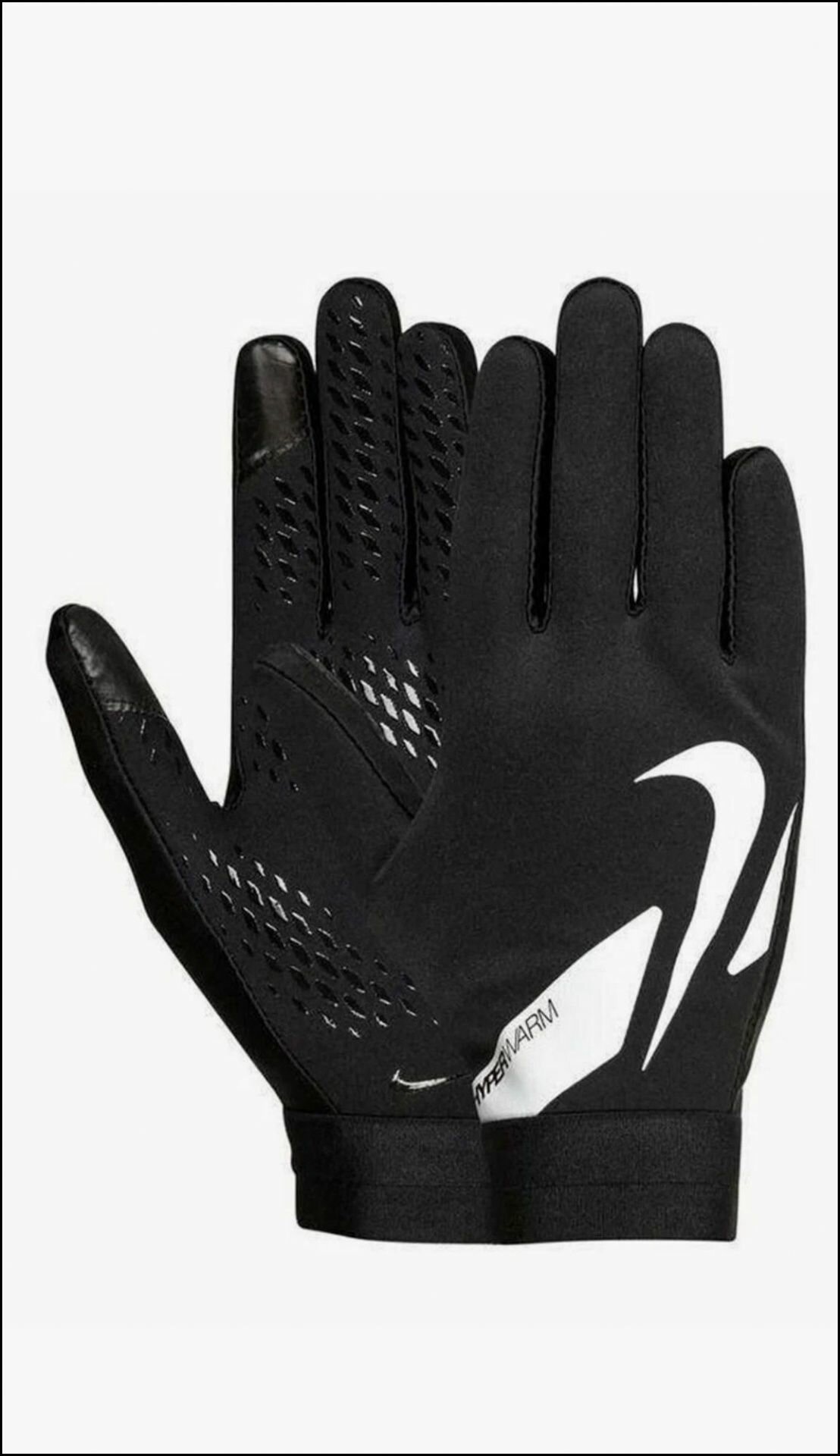 Тренировочные перчатки для футбола