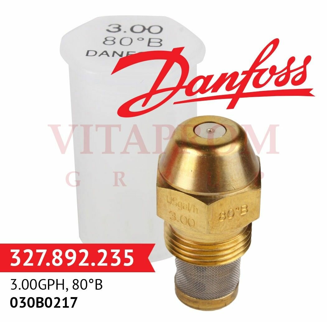 Форсунка Danfoss 3.00GPH, 80B, 030B0217