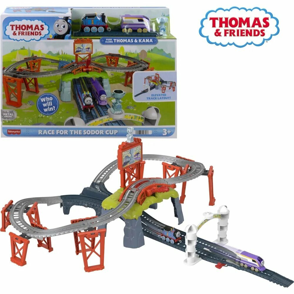 Гонка Томаса и его друзей за кубок Содора с паровозами и гусеницей Томаса и Каны