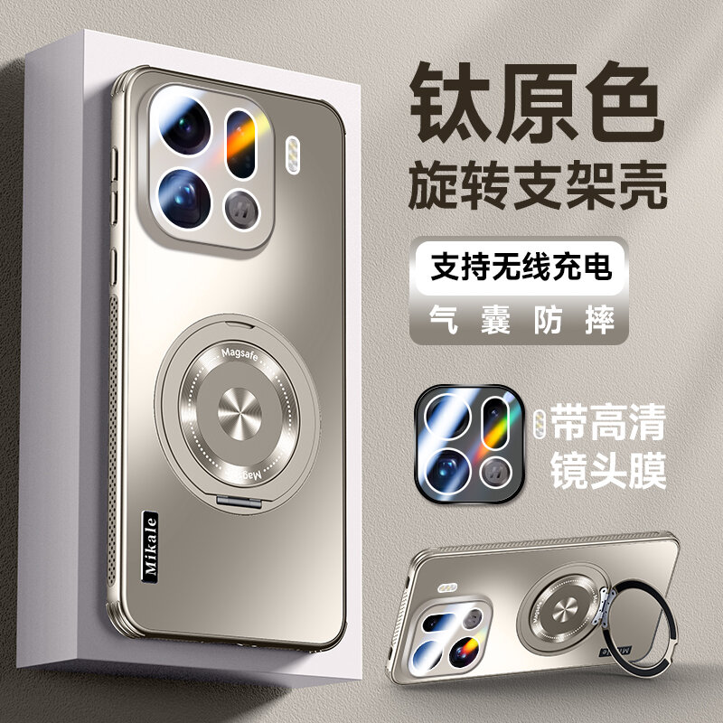 Чехол Для OPPO Find X9 Pro/Оппо Финд X9 Про, soft touch, чехол-кардиомонитор, поликарбонат (PC), защита камеры, ударопрочный, встроенная подставка, усиленные углы, OPPO, OPPO Find X9 Pro, титан,