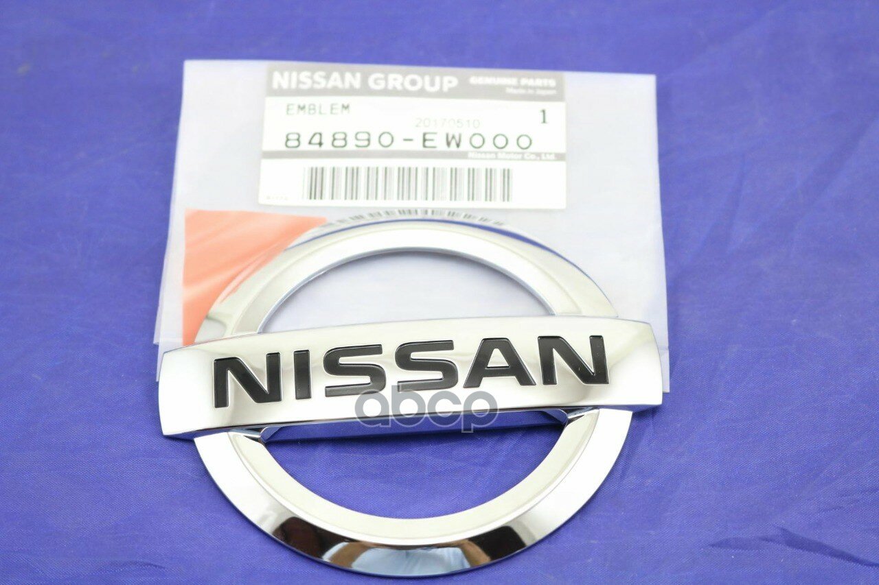 Молдинг кузовной NISSAN арт. 84890EW000