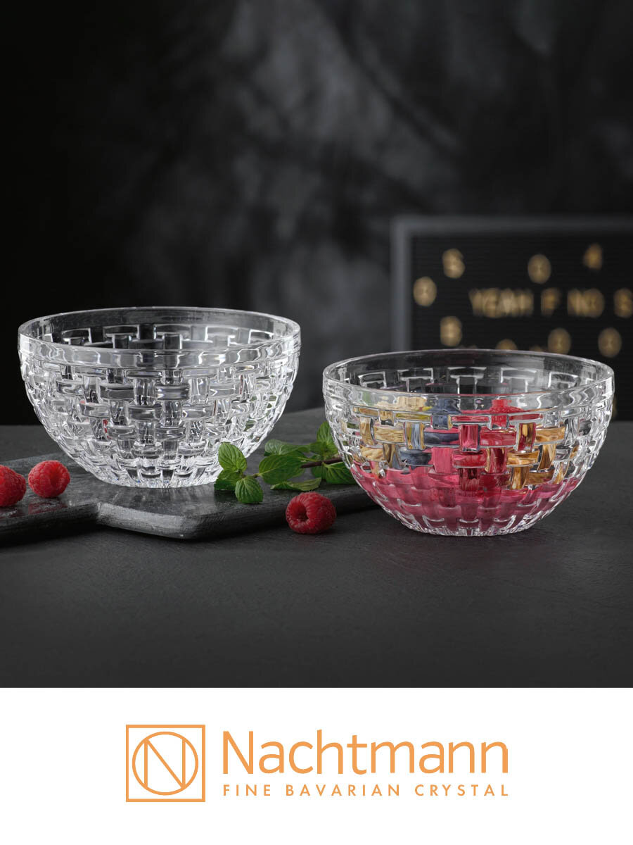 Набор салатников 2 шт Nachtmann Bossa Nova, 750 мл, хрустальное стекло