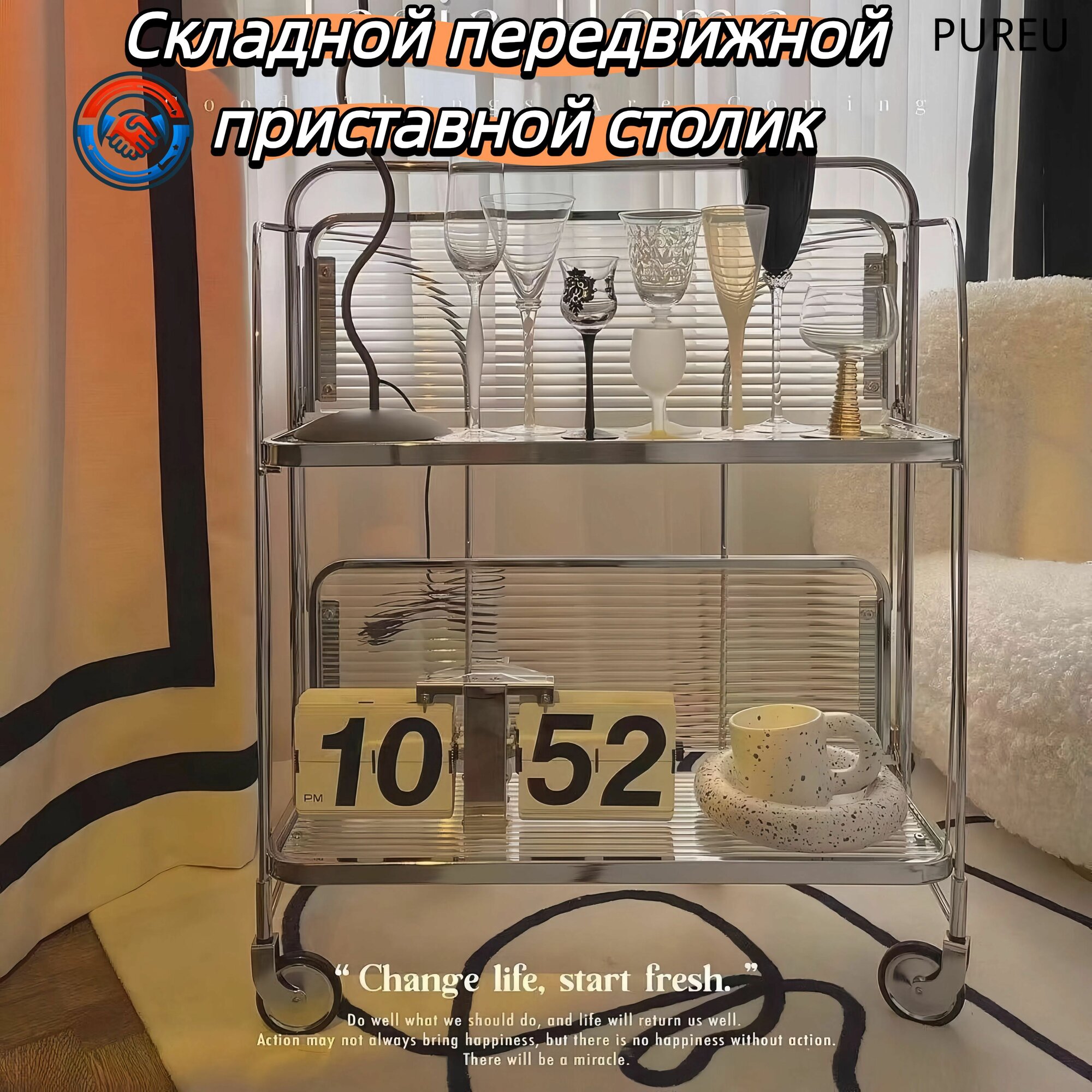 Винтажная складная сервировочная тележка 1970-х, мобильная барная тележка для кухни и гостиной, итальянский модерн, хром и стекло, складная тележка для ужина и напитков