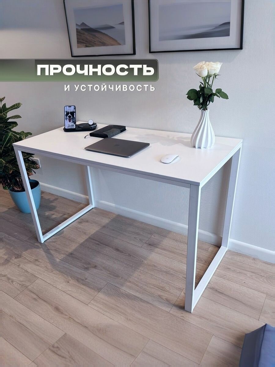 Стол письменный, обеденный, кухонный, компьютерный хоумс, 130 см, Кристалл (белый)