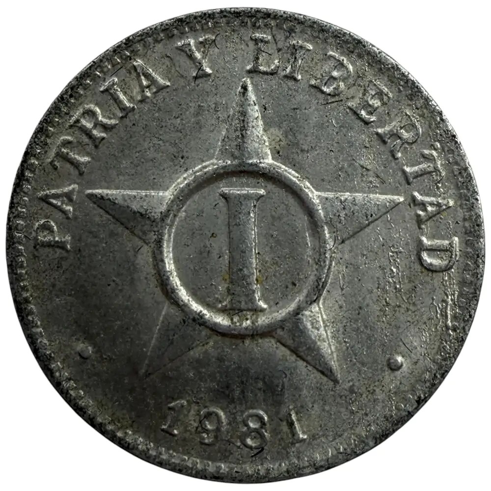 Куба 1 сентаво 1981 г.