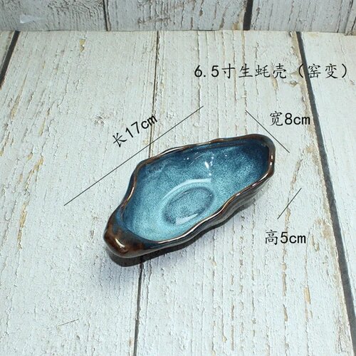 Керамическая тарелка для устриц 6.5 inch