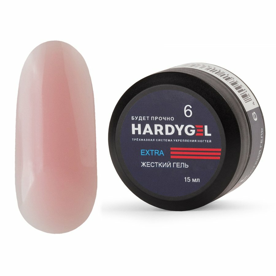 HARDYGEL, Гель жесткий EXTRA №6, 15 мл