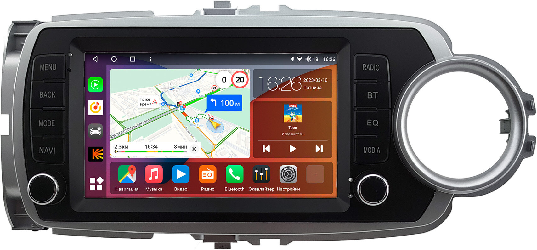 Штатная магнитола Toyota Vitz 3 (XP130) 2010-2014 Canbox Logic-i3 5720-RP-0693-518 Android 11 (4G-SIM, 4/64, DSP, QLed, 360)