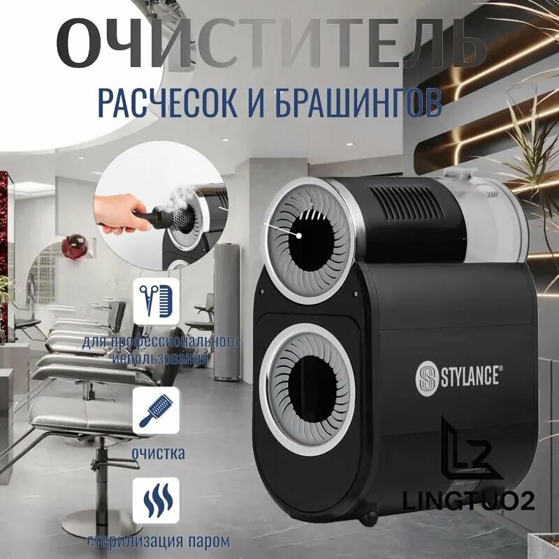 Xiaomi YouPin Очиститель вакуумный