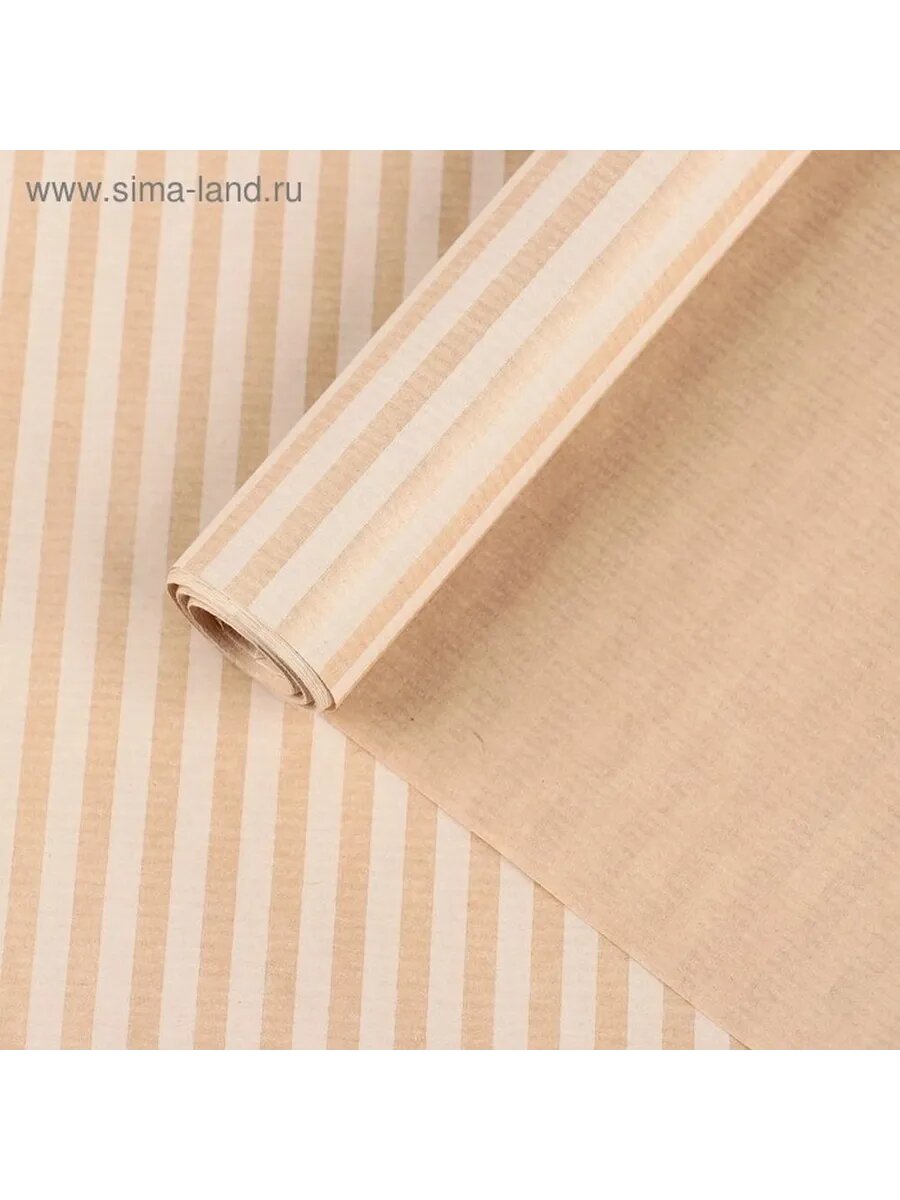 Стильная упаковочная бумага с полосками