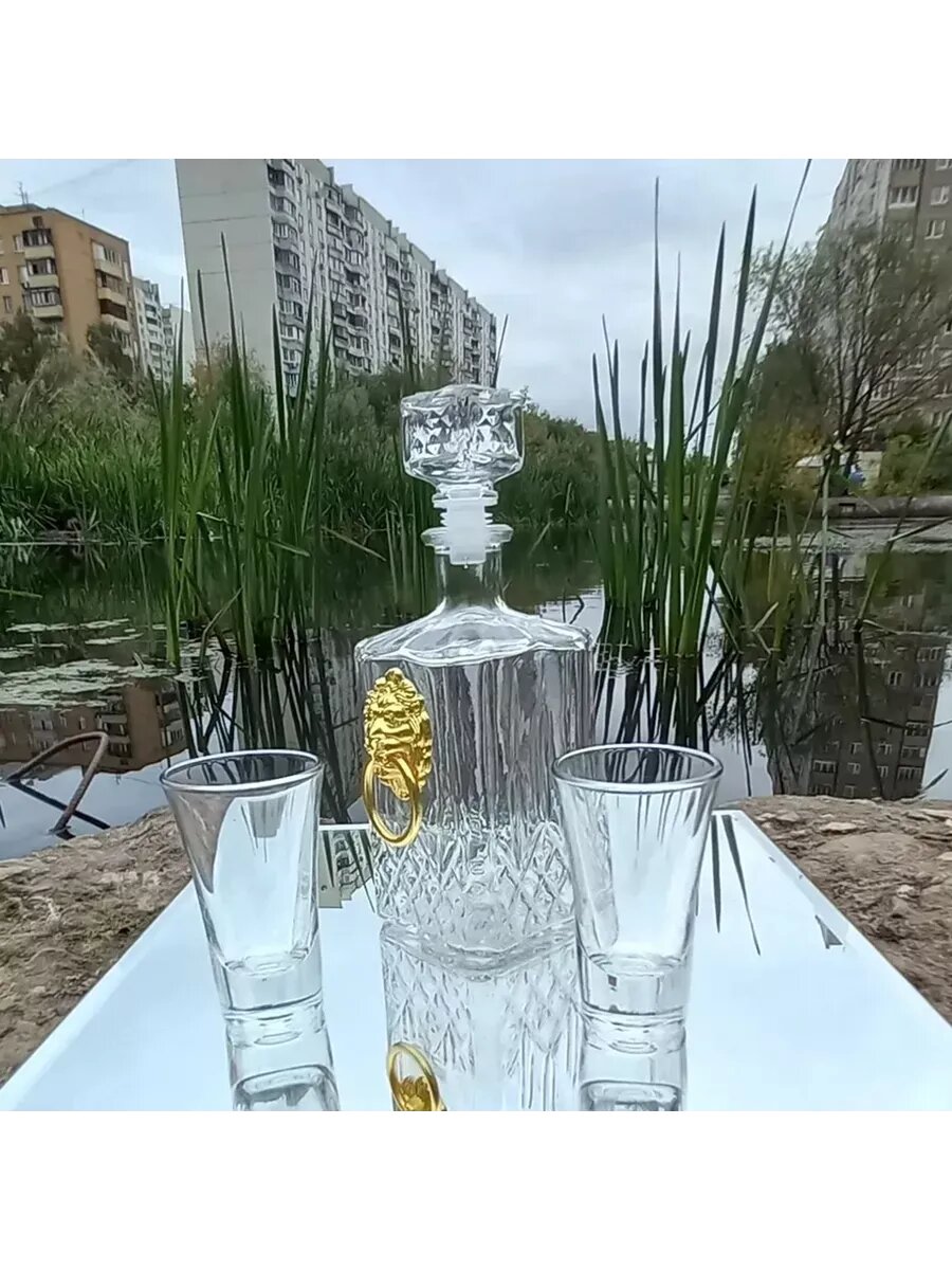 Графин золотой Лев 500мл+ 2 стопки 50мл в подарочной коробке