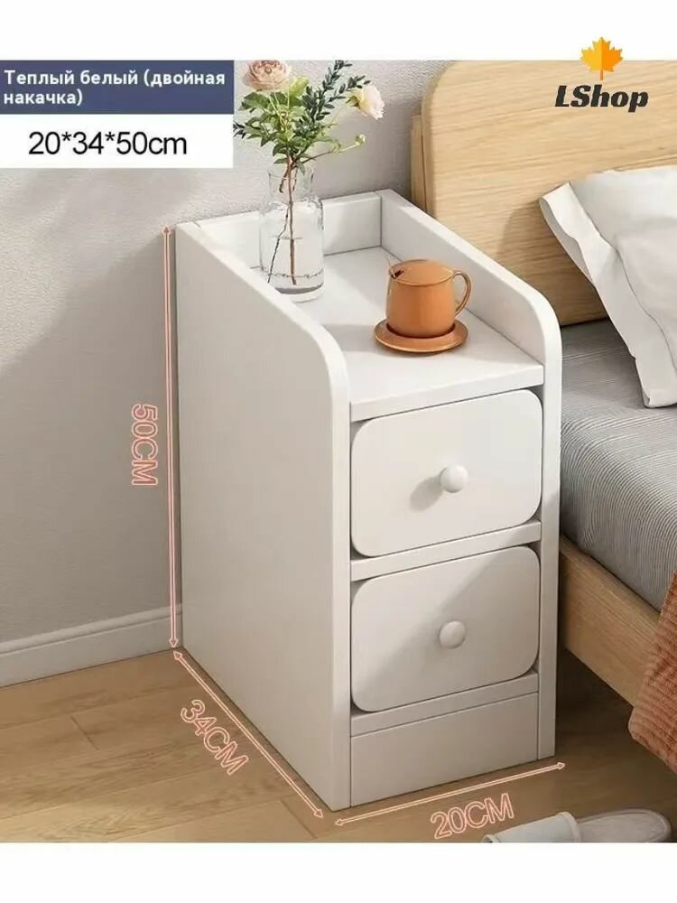 Тумба, 2 ящ, 20х34х50 см