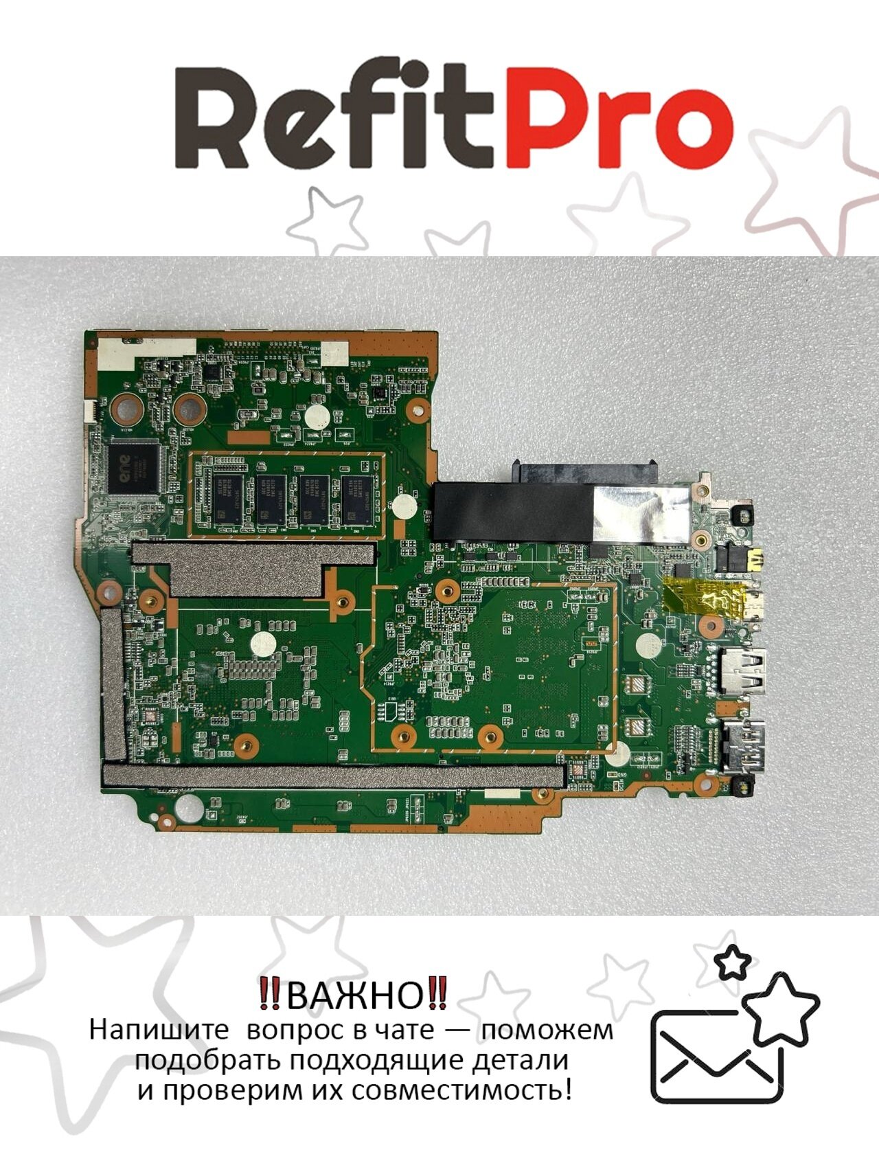 Материнская плата для ноутбука Lenovo ideapad 330S-15ARR AMD R3-2200U NOK Radeon 540 2G 4G (5B20R27414), оригинал