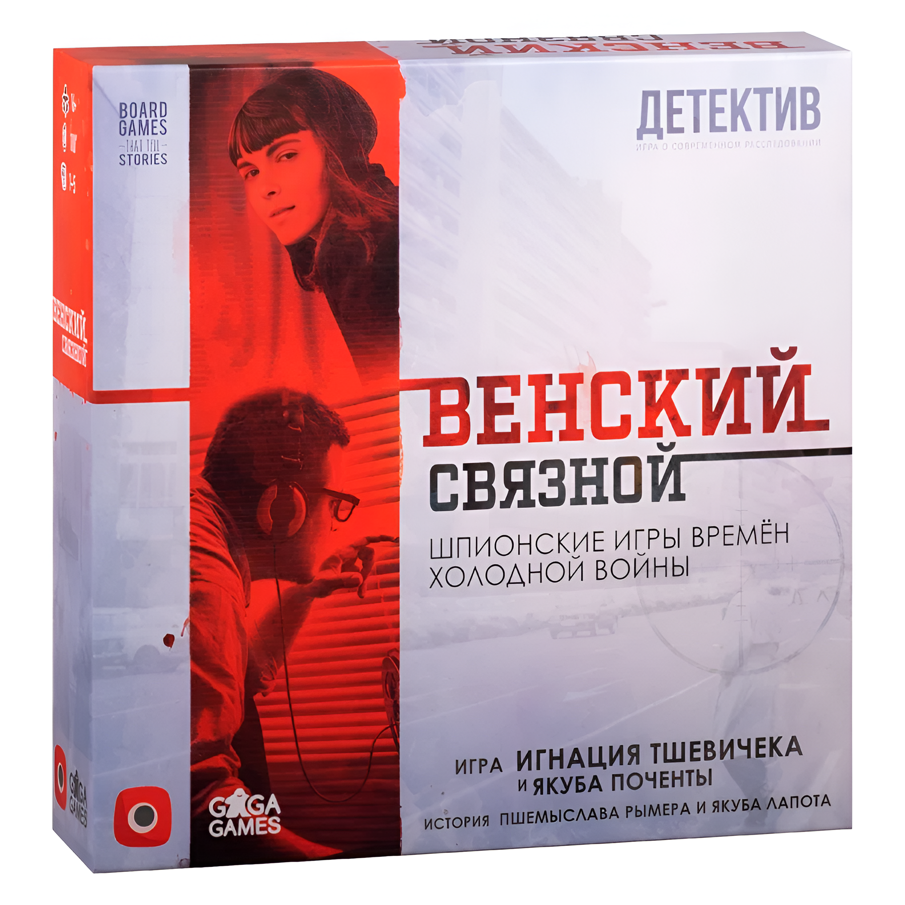 Настольная игра для опытных игроков Венский Связной