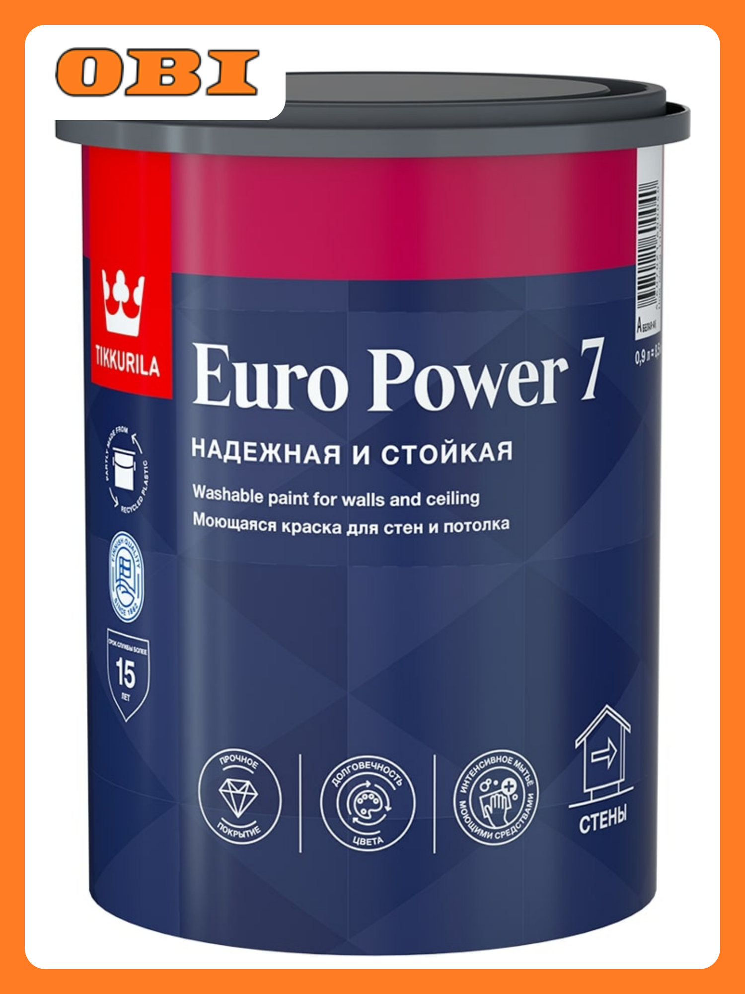 Краска интерьерная Tikkurila/Tikkivala Euro Power 7 матовая белая 0,9 л