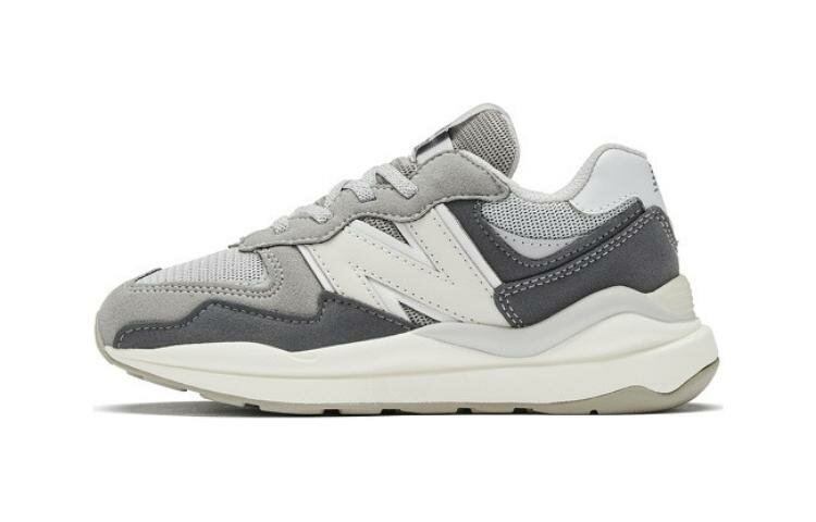 Ботинки NB 5740