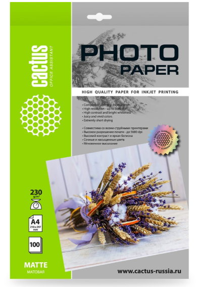 Фотобумага Cactus CS-MA4230100 A4/230г/м2/100л./белый матовое для струйной печати