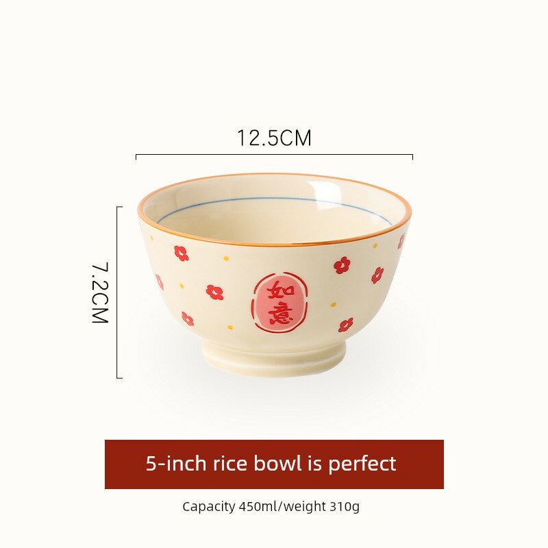 Набор керамической посуды в китайском стиле Kawashimaya: миска для риса, суповая тарелка, блюдо, тарелка для