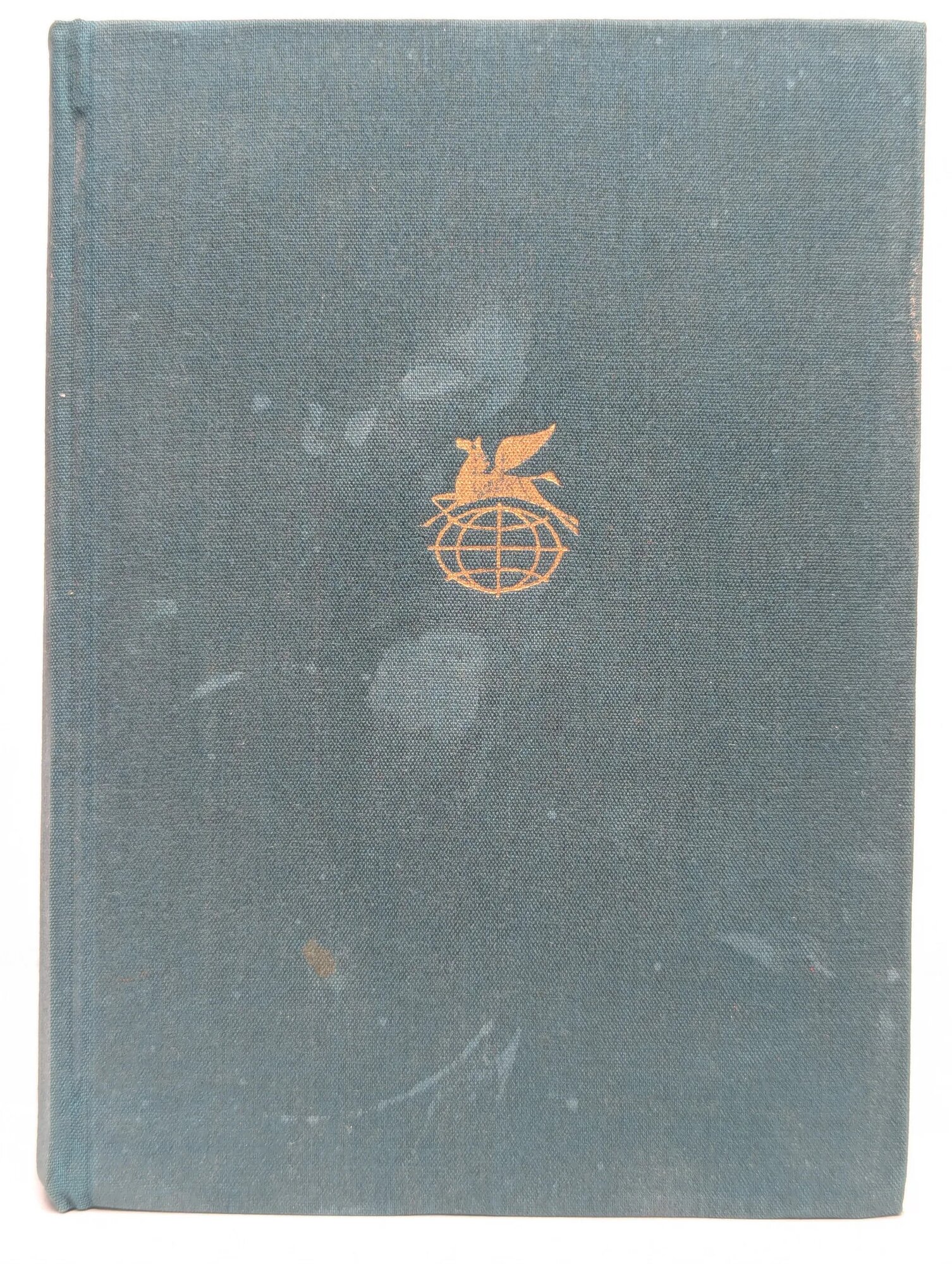 Вильям Шекспир. Трагедии. Сонеты Шекспир Вильям 1968