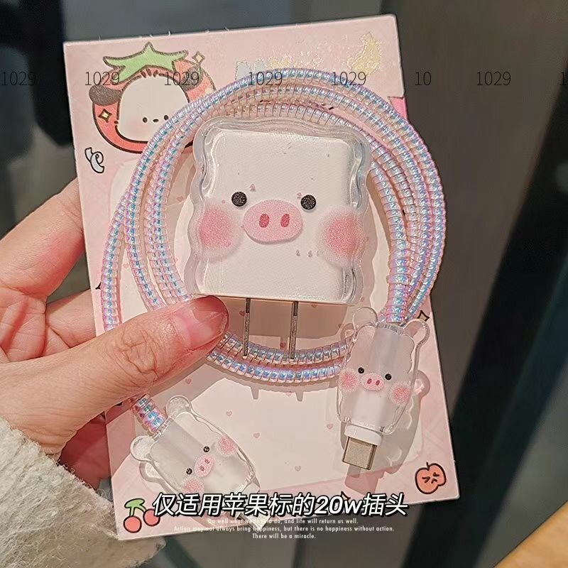 Защита провода и зарядки / Чехол для зарядки и кабеля