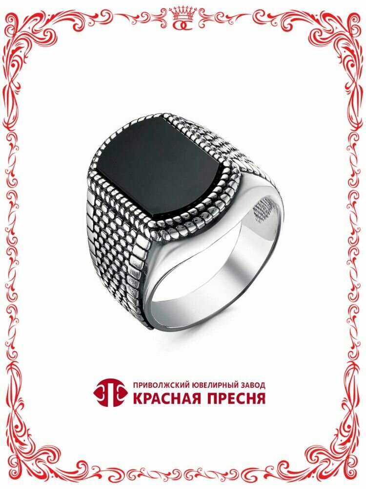 Кольцо, серебро, 925 проба, оксидирование