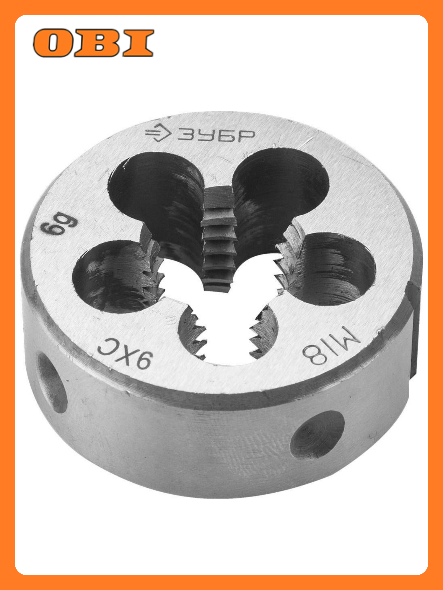 ЗУБР М18x2.5мм, плашка, сталь 9ХС, круглая ручная