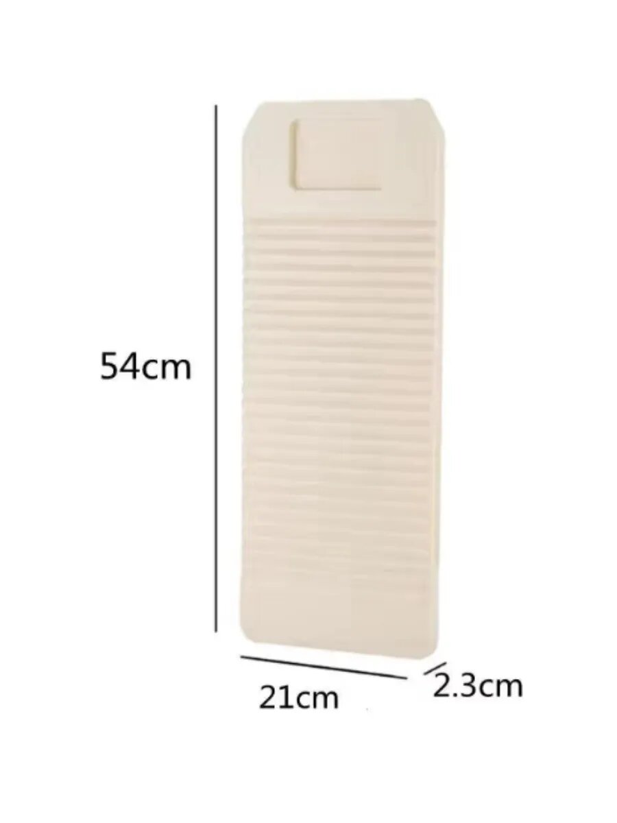 Стиральная доска для ручной стирки мини