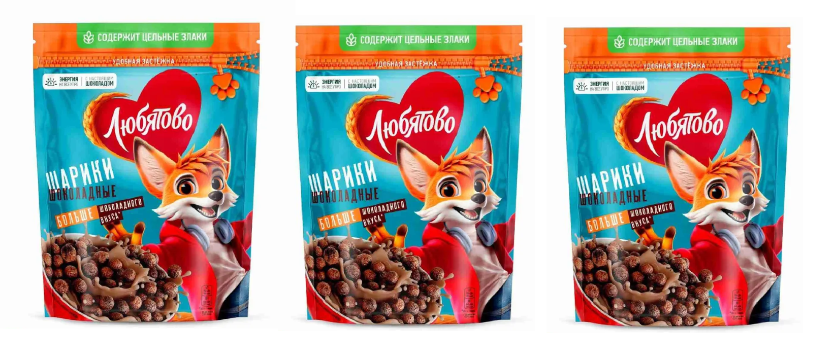 Любятово Готовый завтрак Шарики шоколадные, 200 г, 3 уп