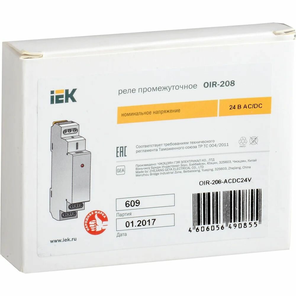 Промежуточное реле IEK OIR OIR-316-AC230V