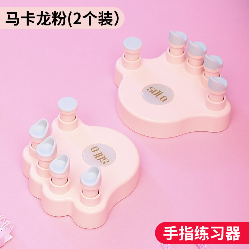 Корректор положения рук для игры на пианино, тренажер для пальцев, мяч для формирования формы кисти, инструмент для тренировки формы кисти, тренажер для силы пальцев, тренировочный мяч для занятий на пианино.