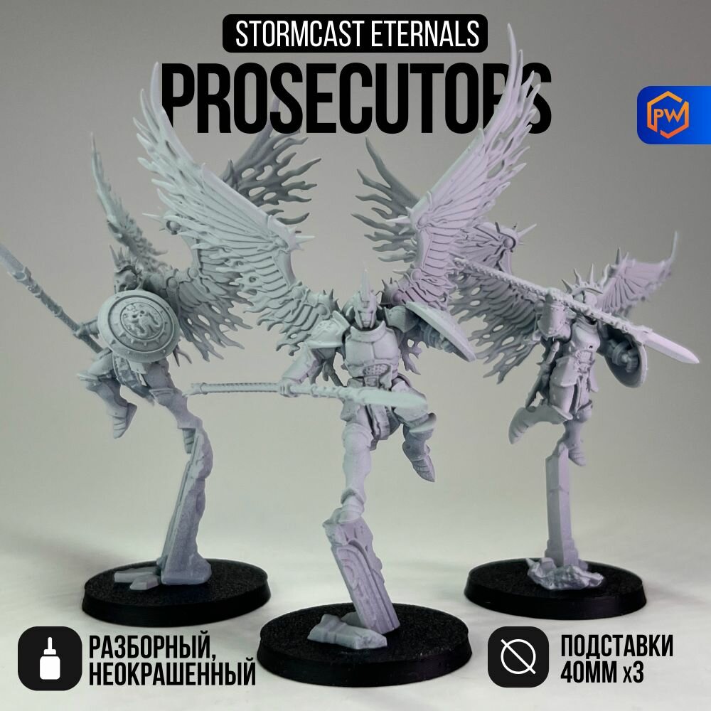 Warhammer Age of Sigmar: Prosecutors, Stormcast Eternals, Skaventide / Warhammer Fantasy Battles / Набор миниатюр для настольной игры