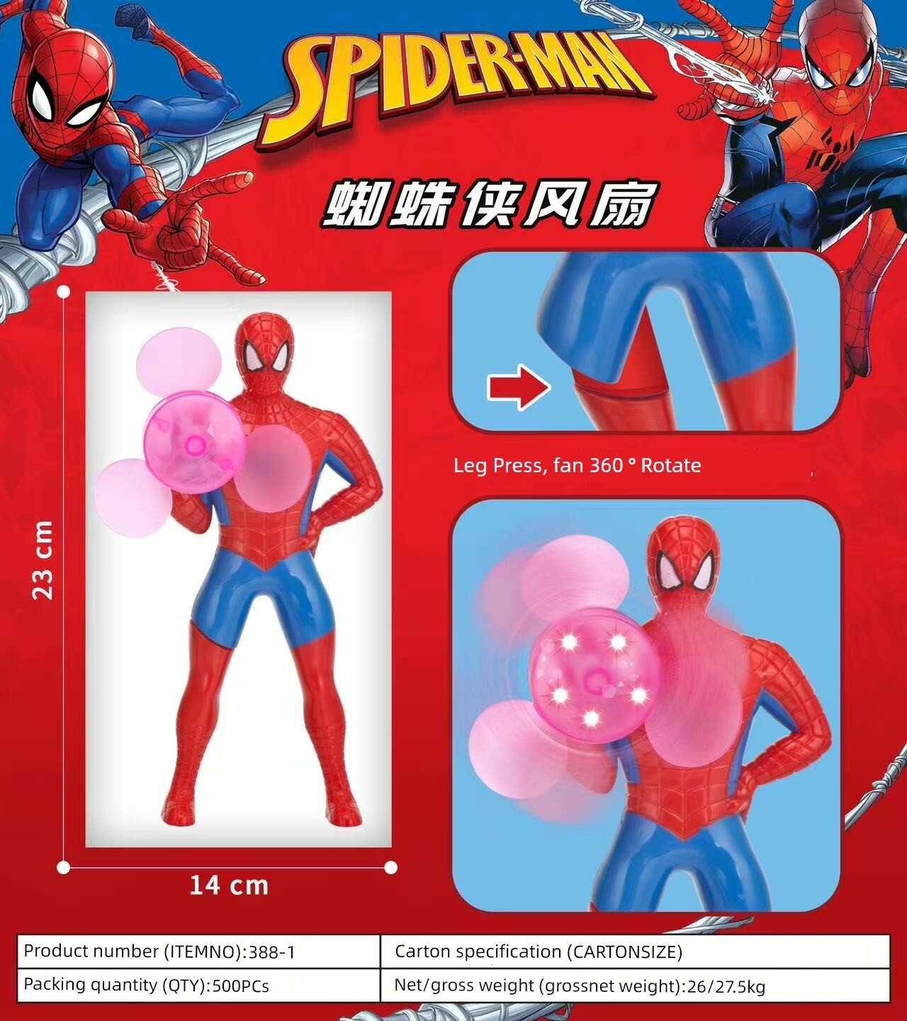 Фигурка-трансформер TikTok: Супергерой Тига, Керро, Джетт, Галактический Орб, подвижная модель-игрушка 1 светящийся