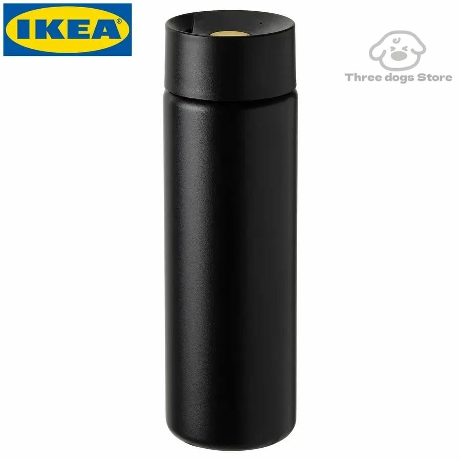 IKEA Термос Ударопрочный корпус, Крышка-чашка, 0.5 л