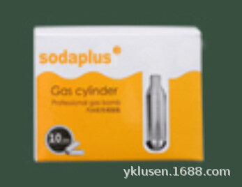 Sodaplus аппарат для газированной воды для бизнеса и домашнего использования, портативный аппарат для газированных напитков для домашних газированных напитков, колы, молочного чая и газированной воды