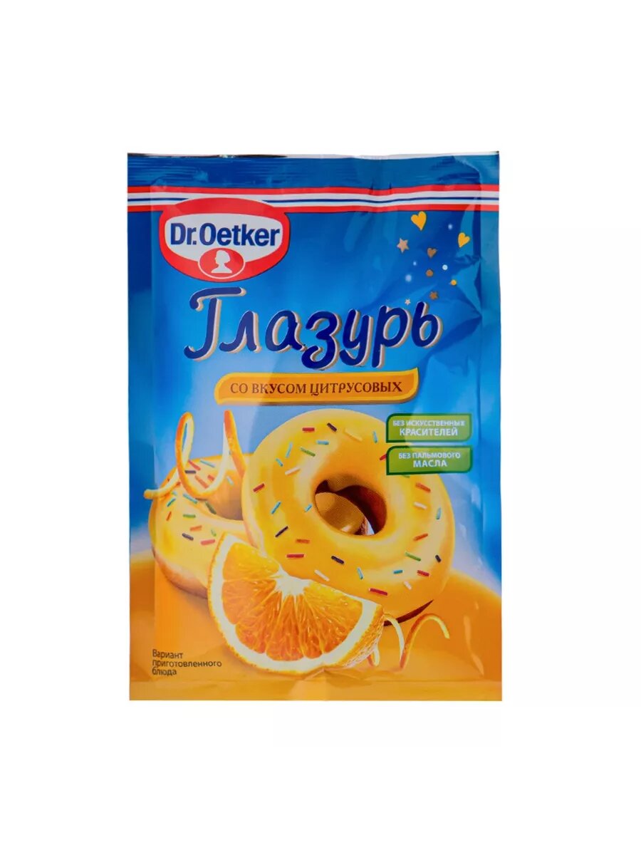 Глазурь со вкусом цитрусовых