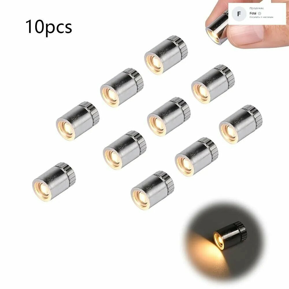 Светодиодная лента