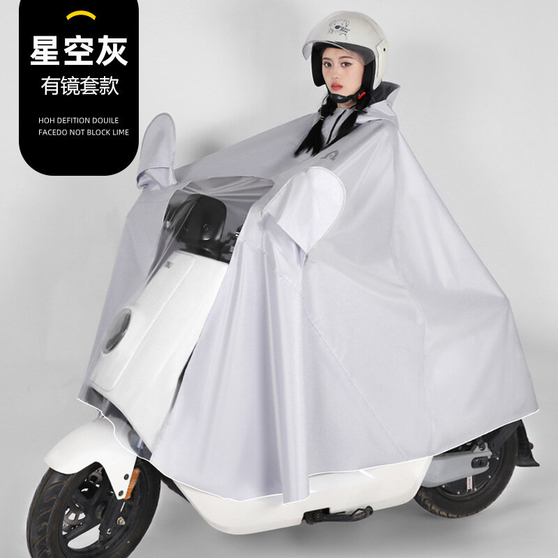 Горячая распродажа дождевика для электросамокатов, длинный, полностью водонепроницаемый, очень большой и толстый, унисекс, дождевик для мотоциклов и электросамокатов на одного человека