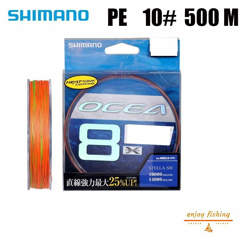 SHIMANO OCEA 8 10# 500M Леска Плетеная леска PE