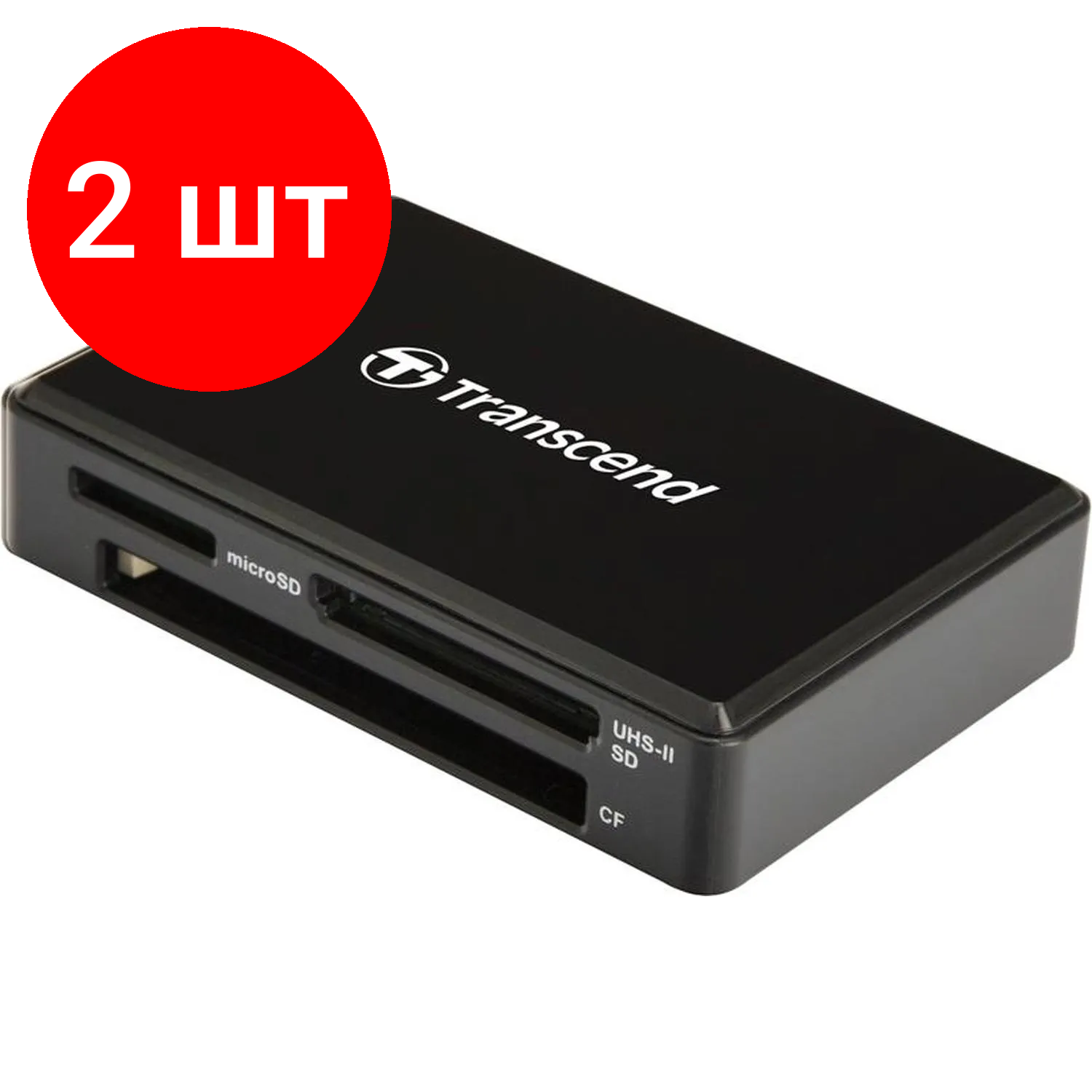 Комплект 2 штук, Картридер Transcend TS-RDF9K2 USB 3.1 RDF9 для карт пам. SD/microSD/CF/MSXC