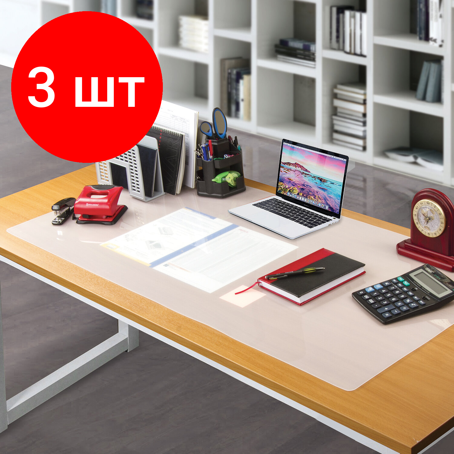 Комплект 3 шт, Коврик-подкладка настольный 600х1200 мм, прозрачный матовый, 1.2 мм, BRAUBERG, 237375