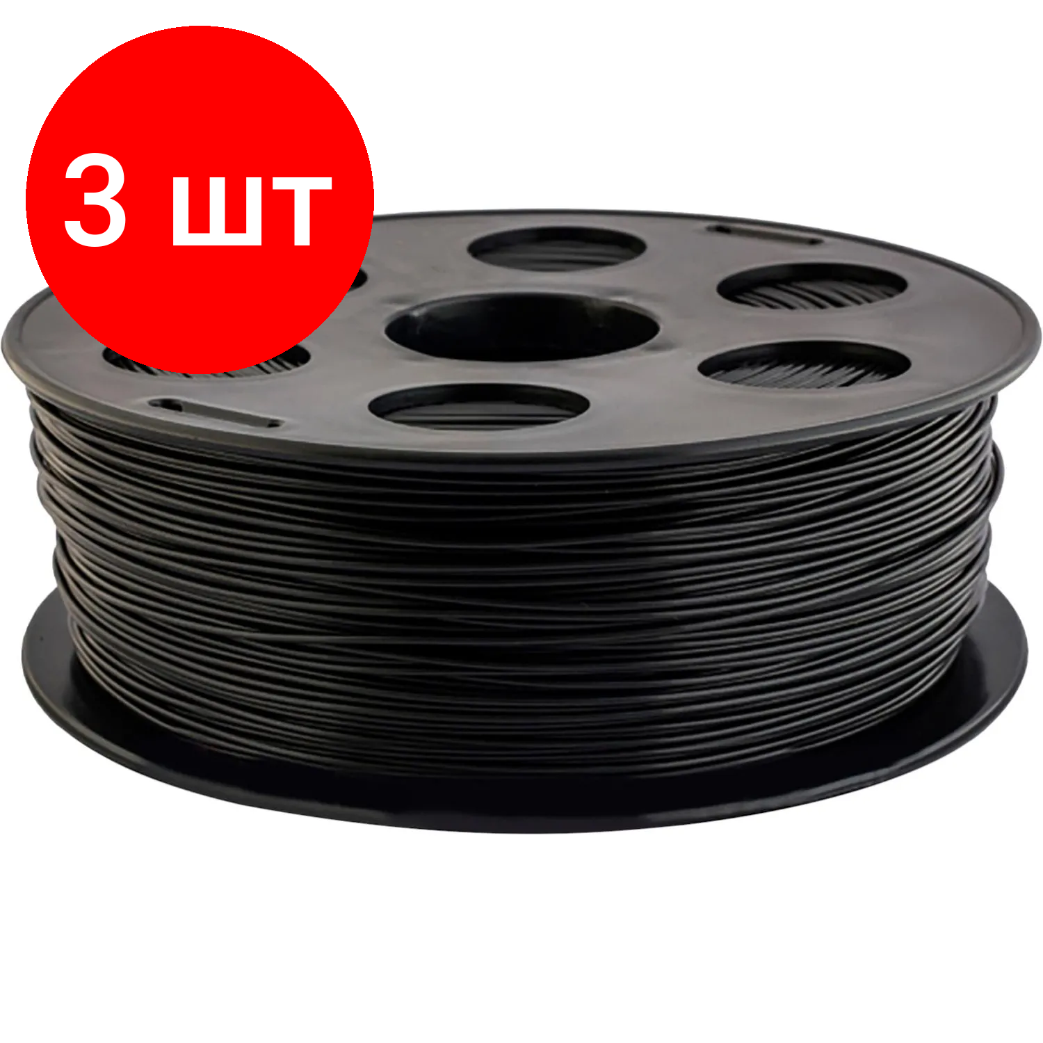 Комплект 3 штук, Катушка ABS пластик BestFilament, 1.75 мм, черный, 1 кг