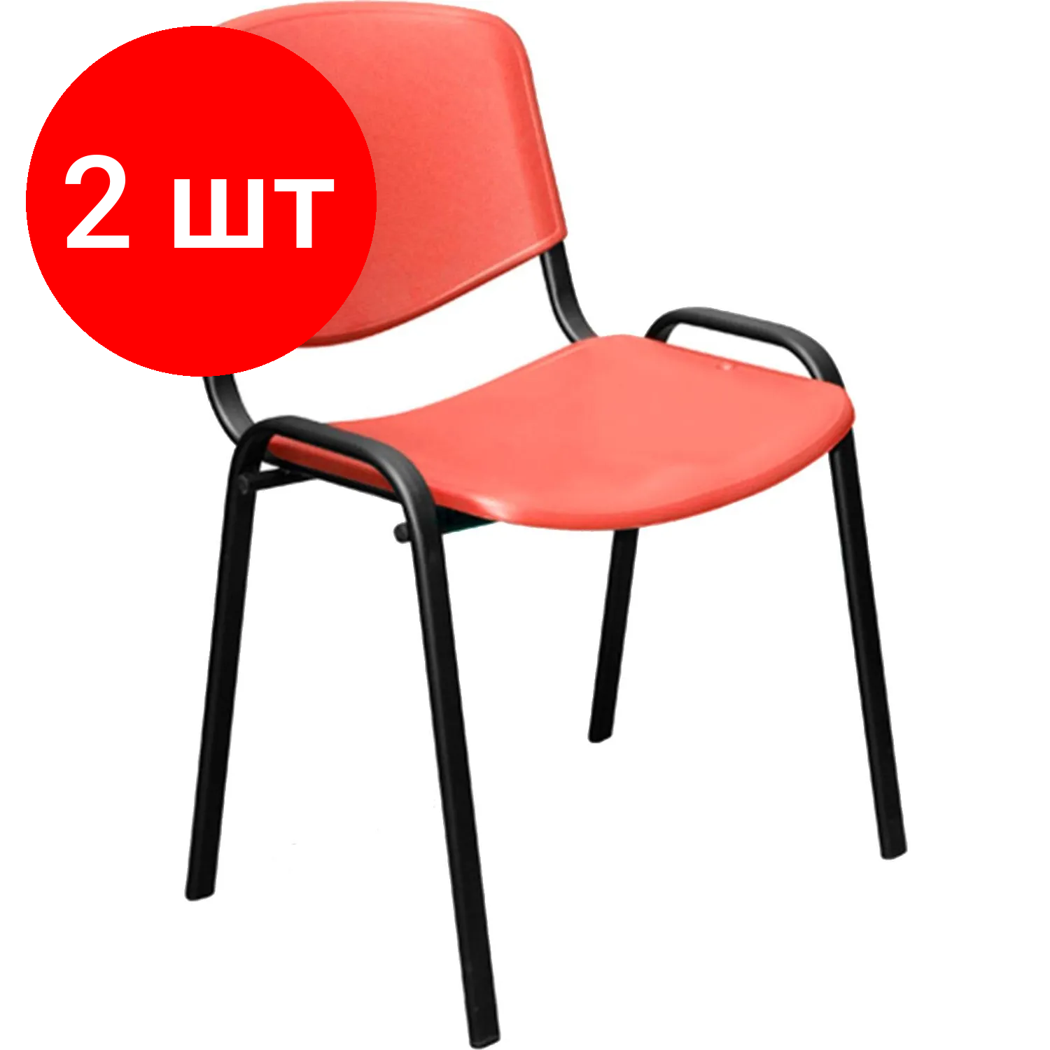 Комплект 2 штук, Стул UP_EChair Rio(изо) черн, пластик красный