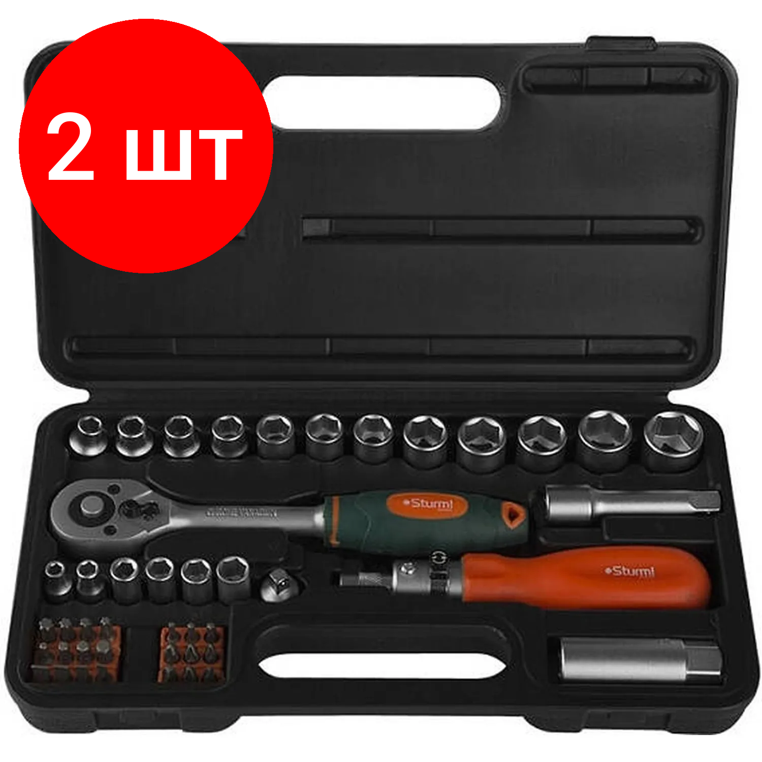 Комплект 2 упаковок, Набор инструментов для автомобиля 44 пр. Sturm! 1045-20-S45